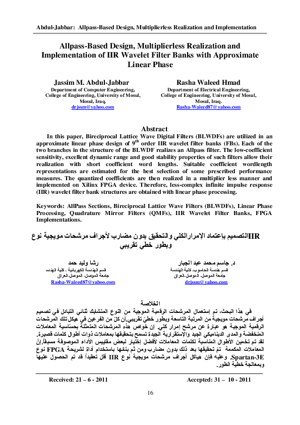 (PDF) Allpass-Based Design, Multiplierless Realization and ...
