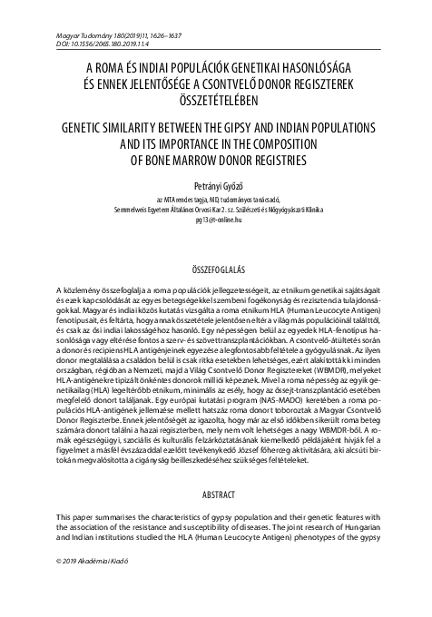 (PDF) Endoscopic Subureteral Injection is Not Less Expensive Than ...