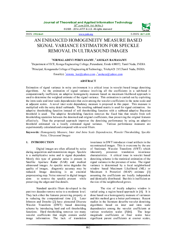 (PDF) Signal Variance Estimation for Ultrasound Denoising