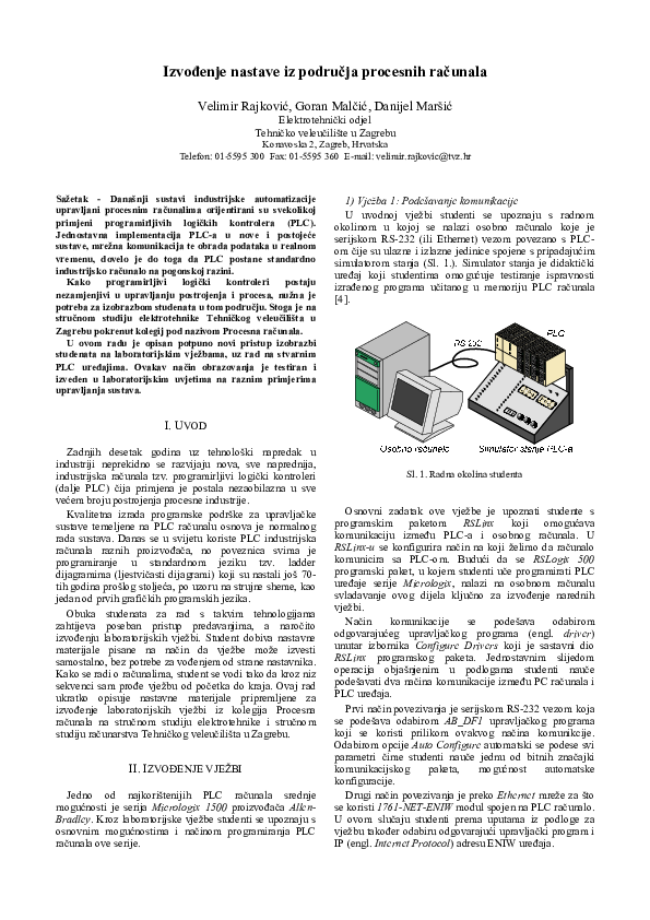 (PDF) Teaching process computers