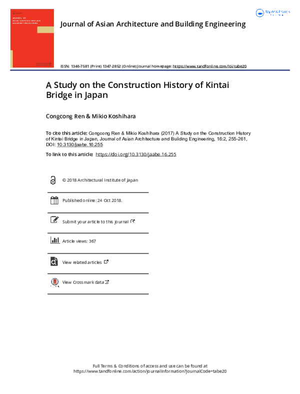 A Study on the Construction History of Kintai Bridge in Japan