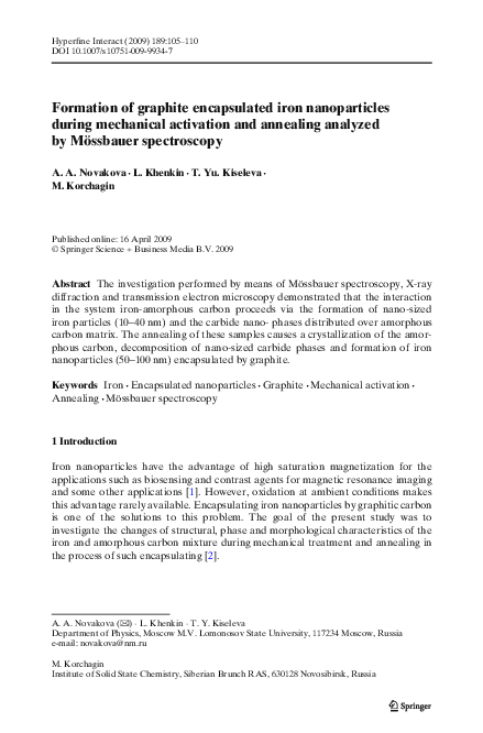 (PDF) Formation of graphite encapsulated iron nanoparticles during ...