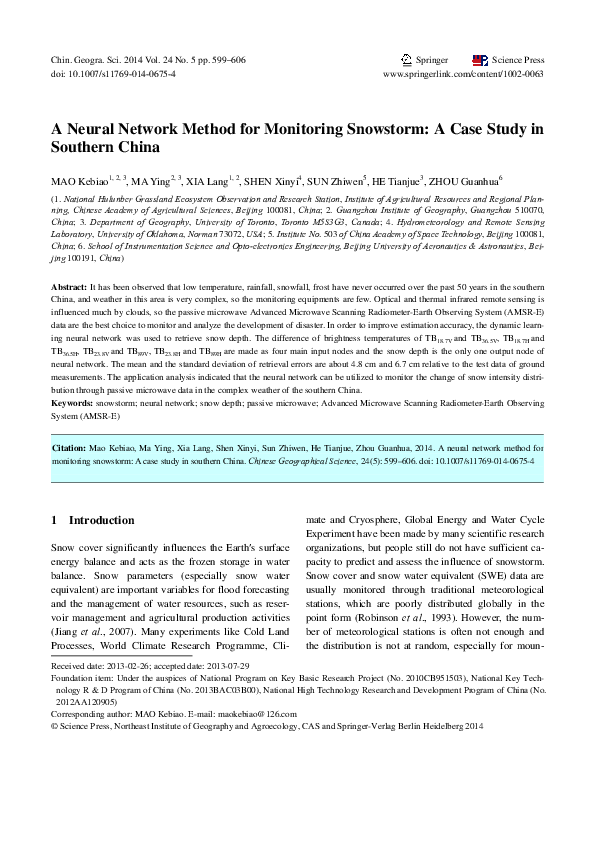 (PDF) A neural network method for monitoring snowstorm: A case study in ...