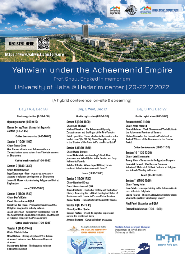 (PDF) Yahwism under the Achaemenid Empire