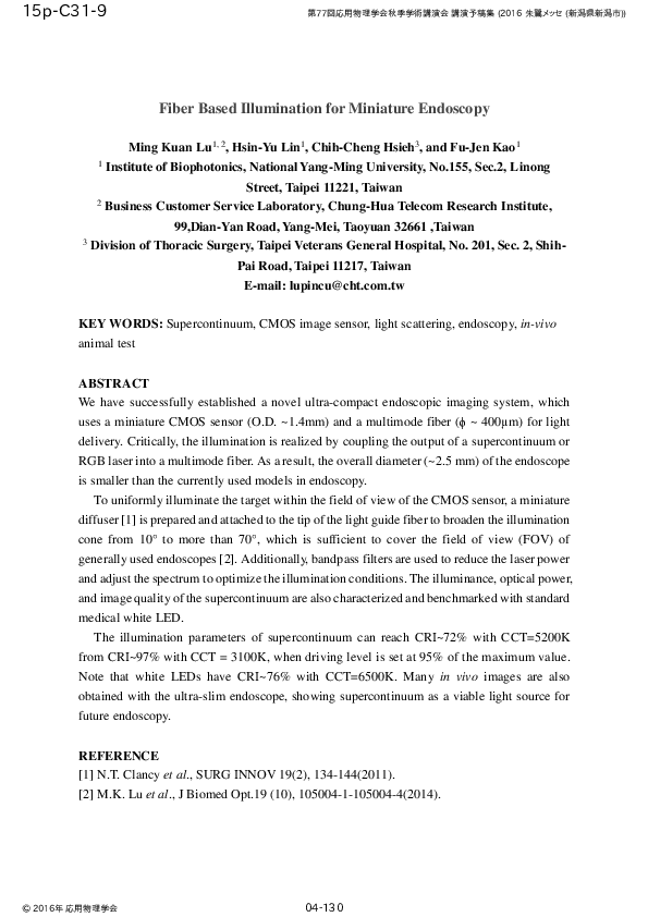 Pdf Fiber Based Illumination For Miniature Endoscopy Albert Lu