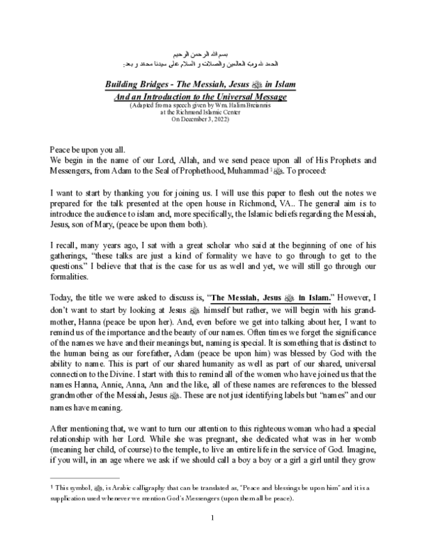 (PDF) The Messiah, Jesus ‫ﷺ‬ in Islam and an Introduction to the ...
