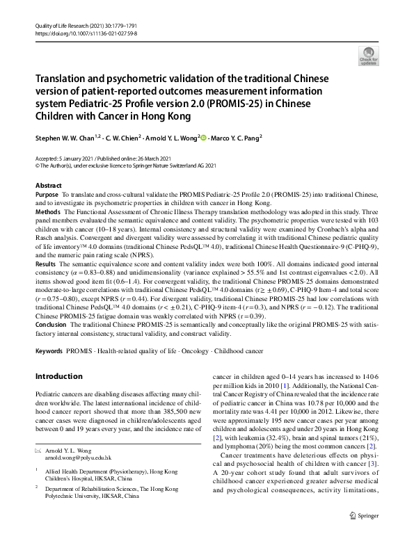 (PDF) Translation and psychometric validation of the traditional ...