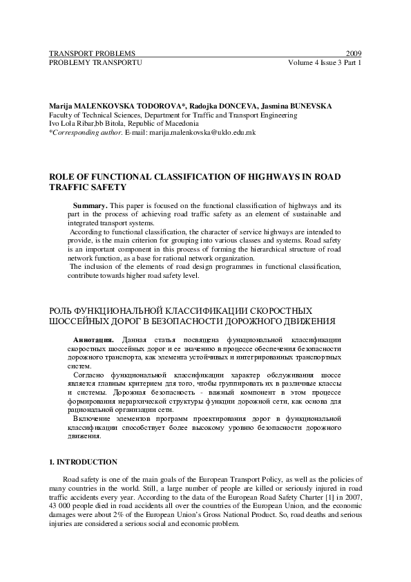 (PDF) Role of Functional Classification of Highways In Road Traffic Safety