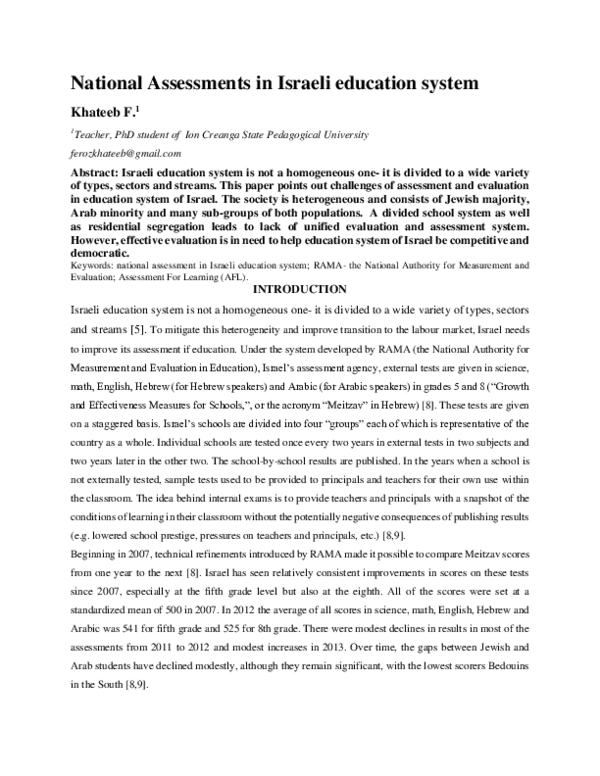 (PDF) National Assessments in Israeli education system