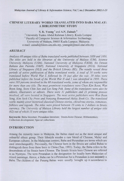 (PDF) Chinese Literary Works Translated into Baba Malay: A Bibliometric ...