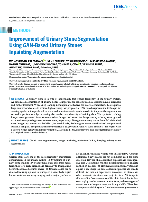 (PDF) Improvement of Urinary Stone Segmentation Using GAN-Based Urinary ...
