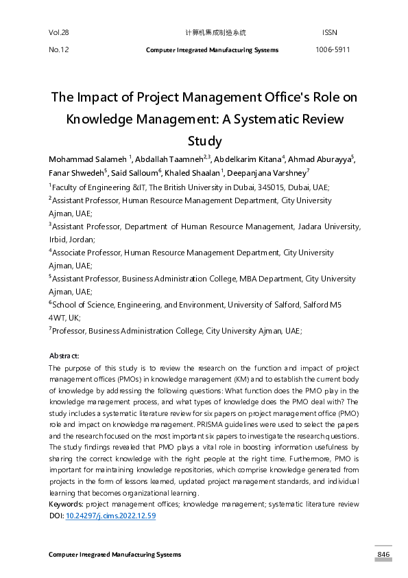 (PDF) The Impact of Project Management Office's Role on Knowledge Management: A Systematic ...