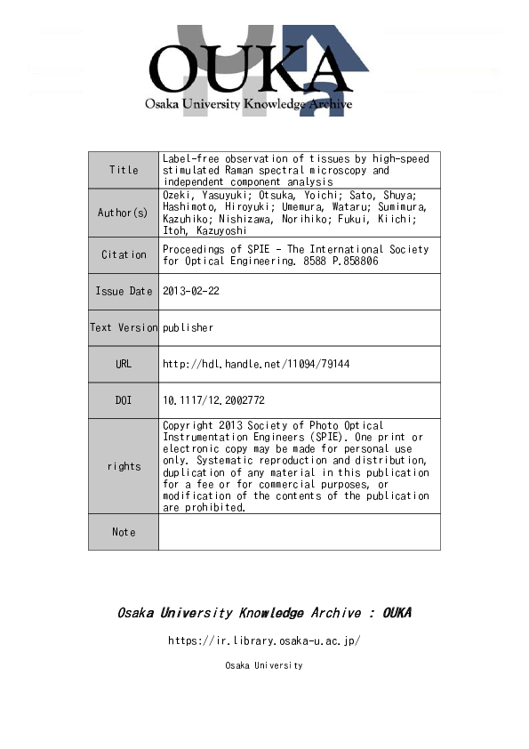(PDF) Label-free observation of tissues by high-speed stimulated Raman ...