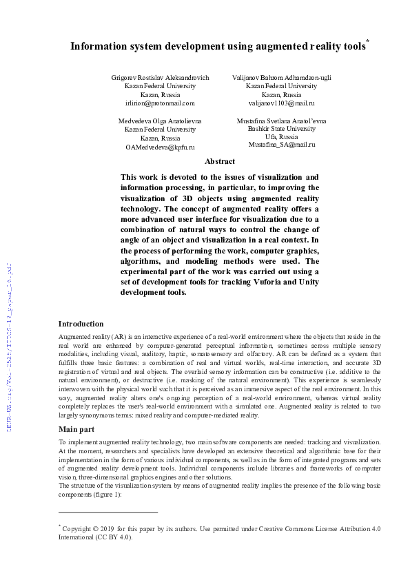 (PDF) Information system development using augmented reality tools