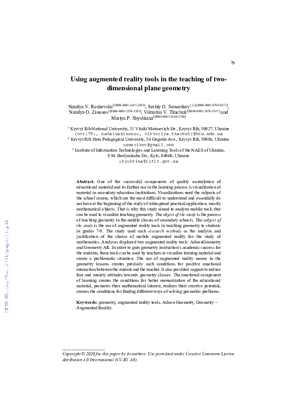 Pdf Using Augmented Reality Tools In The Teaching Of Two Dimensional Plane Geometry