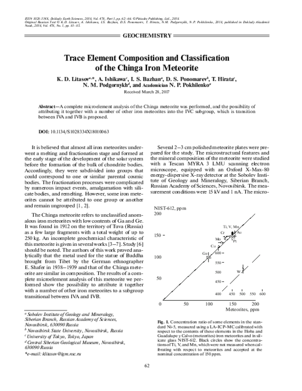 (PDF) Trace Element Composition and Classification of the Chinga Iron ...