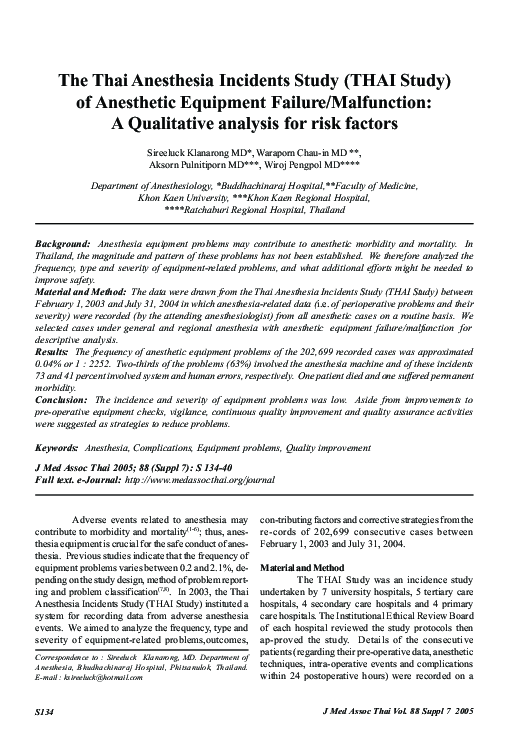 (PDF) The Thai Anesthesia Incidents Study (THAI Study) of anesthetic ...