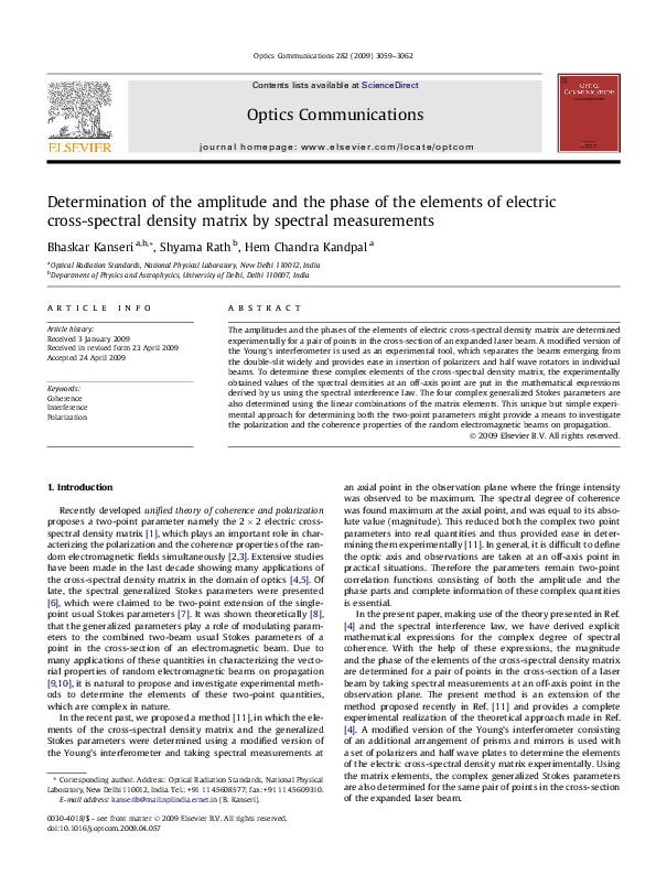 (PDF) Determination of the amplitude and the phase of the elements of electric cross-spectral ...