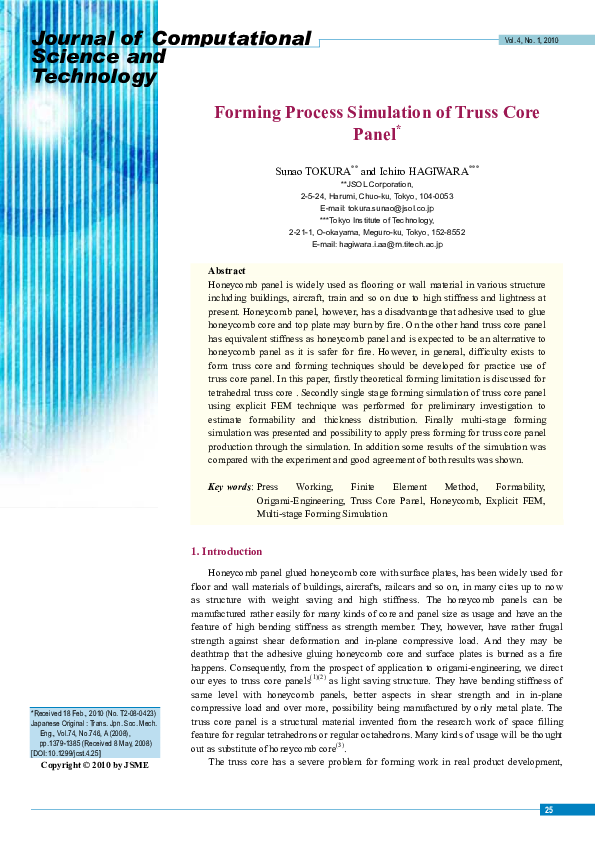 (PDF) Forming Process Simulation of Truss Core Panel