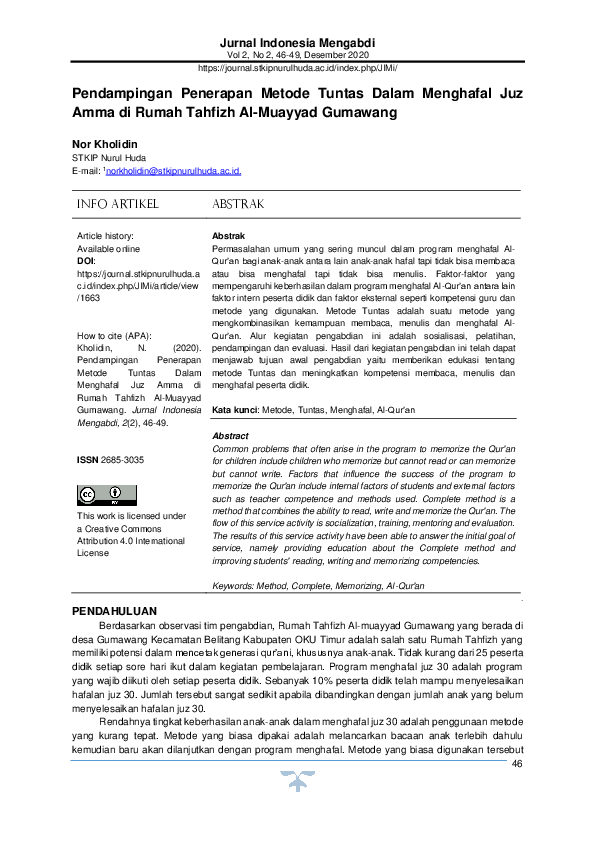 (PDF) Pendampingan Penerapan Metode Tuntas Dalam Menghafal Juz Amma di Rumah Tahfizh Al-Muayyad ...