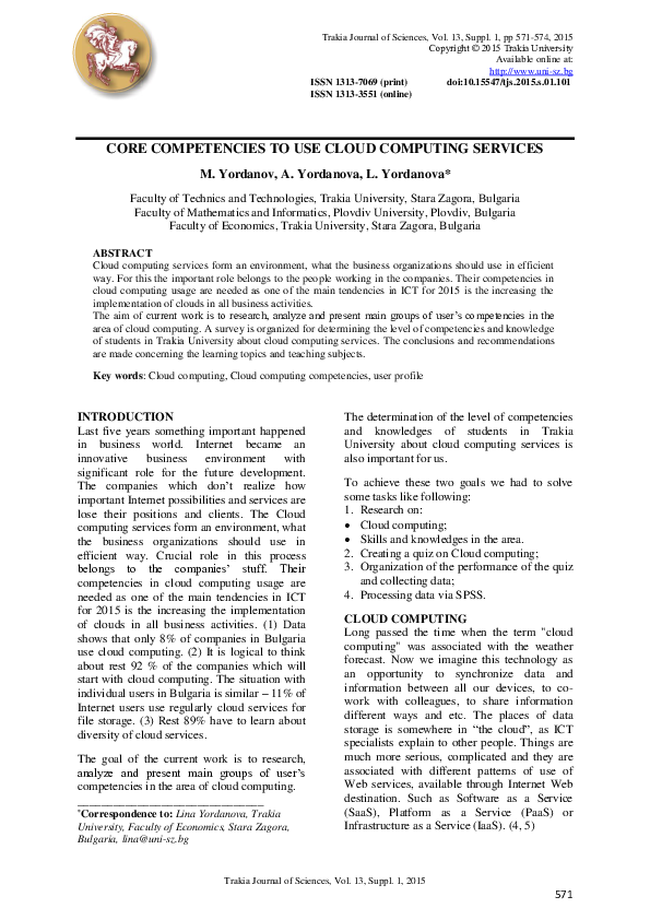 (PDF) CORE COMPETENCIES TO USE CLOUD COMPUTING SERVICES