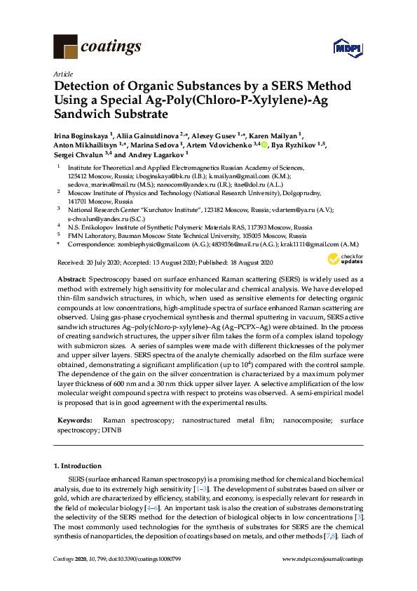 (PDF) Detection of Organic Substances by a SERS Method Using a Special ...