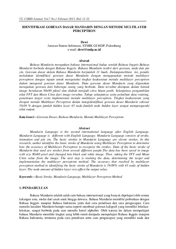 (PDF) Identifikasi Goresan Dasar Mandarin Dengan Metode Multilayer ...