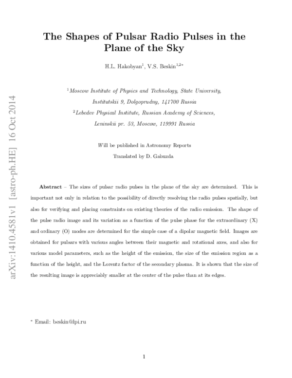 (PDF) The shapes of pulsar radio pulses in the plane of the sky