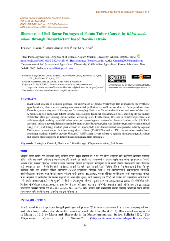 (PDF) Biocontrol of Soil Borne Pathogen of Potato Tuber Caused by Rhizoctonia solani through ...