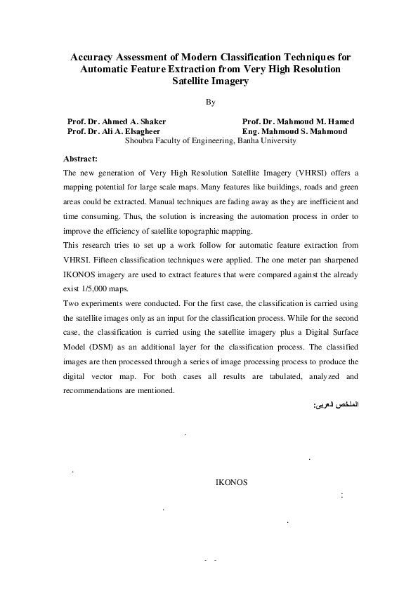 (PDF) Accuracy Assessment of Modern classification Techniques for ...