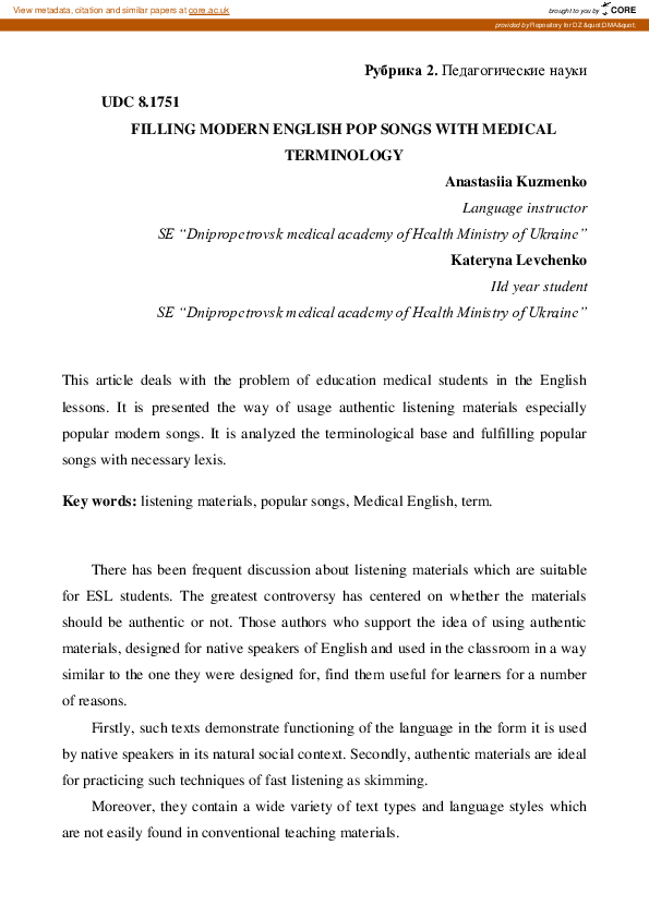 (PDF) Filling modern English pop songs with medical terminology
