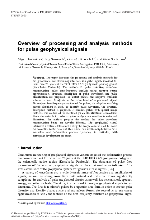 (PDF) Overview of processing and analysis methods for pulse geophysical signals