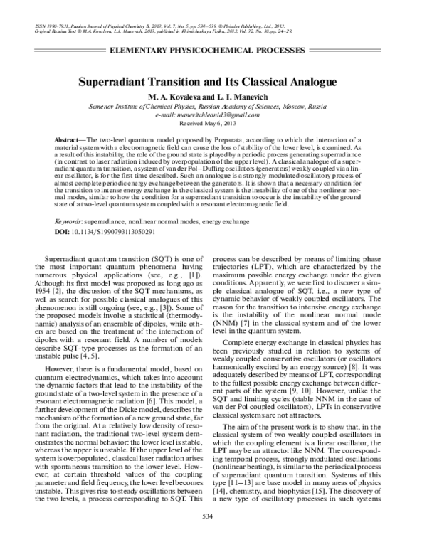 (PDF) Superradiant transition and its classical analogue