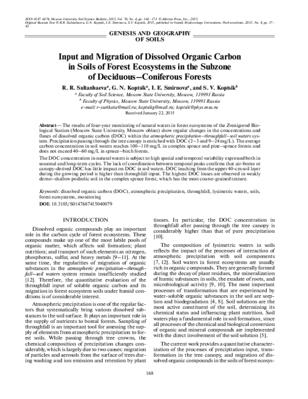 (PDF) Input and migration of dissolved organic carbon in soils of forest ecosystems in the ...
