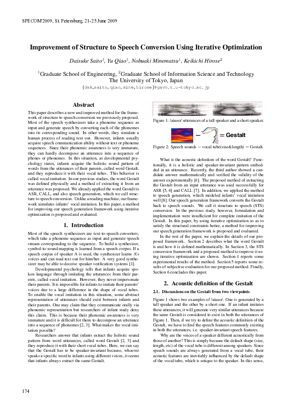 (PDF) Improvement of structure to speech conversion using iterative optimization