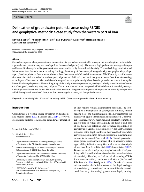 Pdf Delineation Of Groundwater Potential Areas Using Rs Gis And Geophysical Methods A Case