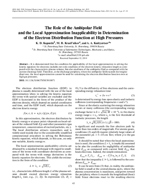 (PDF) The role of the ambipolar field and the local approximation ...