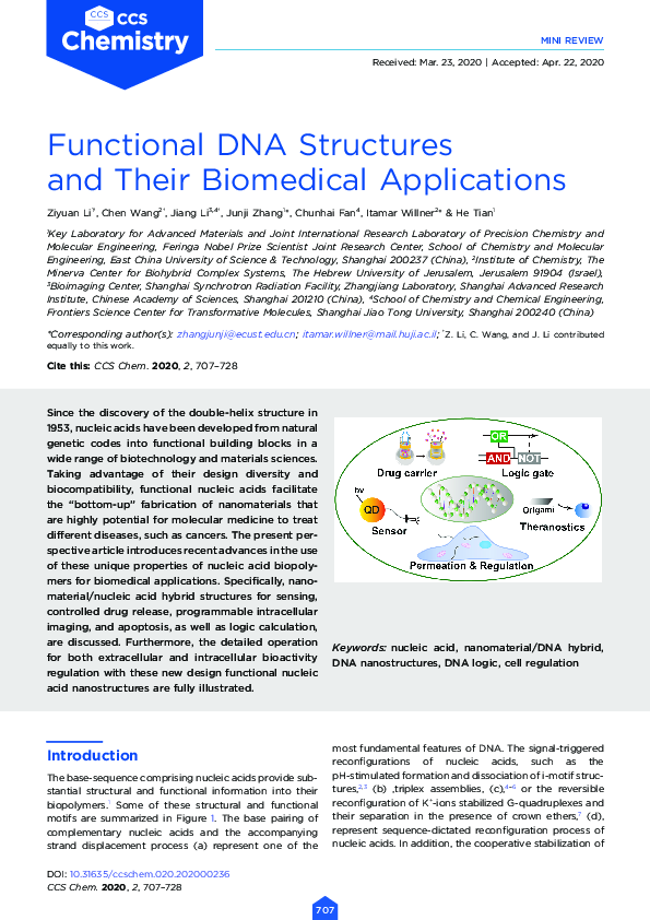 (PDF) Functional DNA Structures and Their Biomedical Applications