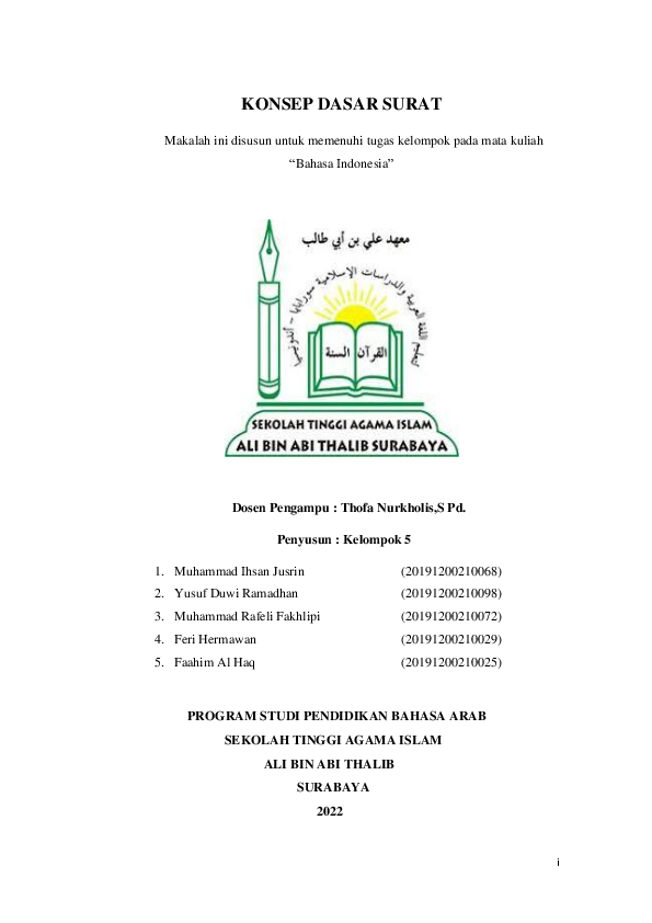 (PDF) Makalah - Konsep Dasar Surat