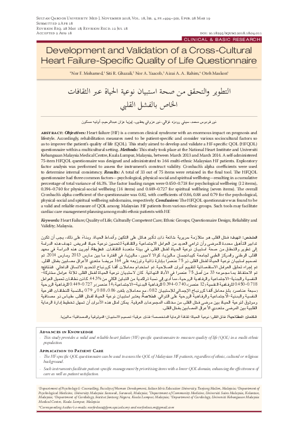 (PDF) Development and Validation of a Cross-Cultural Heart Failure-Specific Quality of Life ...