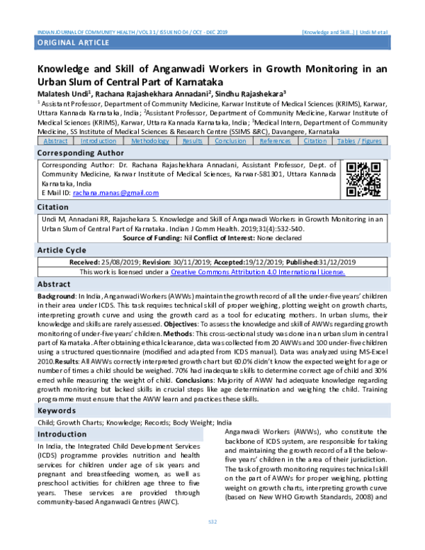 (PDF) Knowledge and Skill of Anganwadi Workers in Growth Monitoring in ...