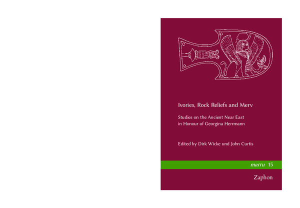 (PDF) LERNER 2022 "Some Thoughts on the So-called 'Gayomard Seals'"