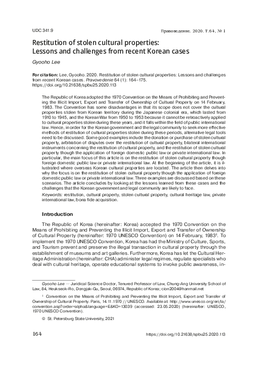 (PDF) Restitution of stolen cultural properties: Lessons and challenges ...