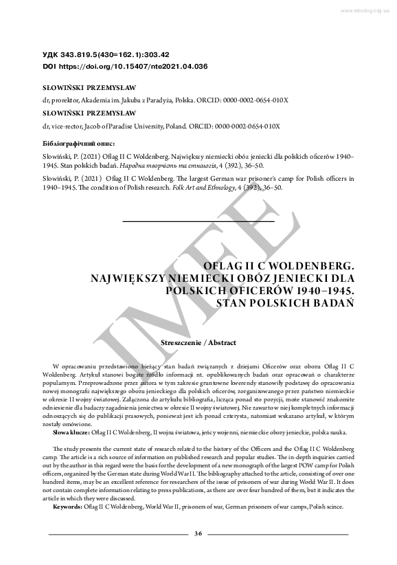 (PDF) Oflag II C Woldenberg. The largest German war prisoner's camp for ...