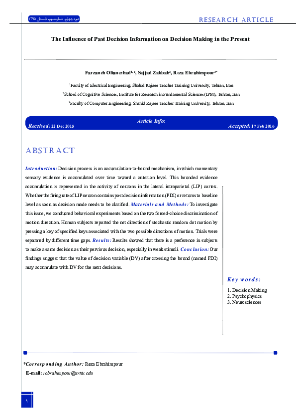 (PDF) The Influence of Past Decision Information on Decision Making in ...