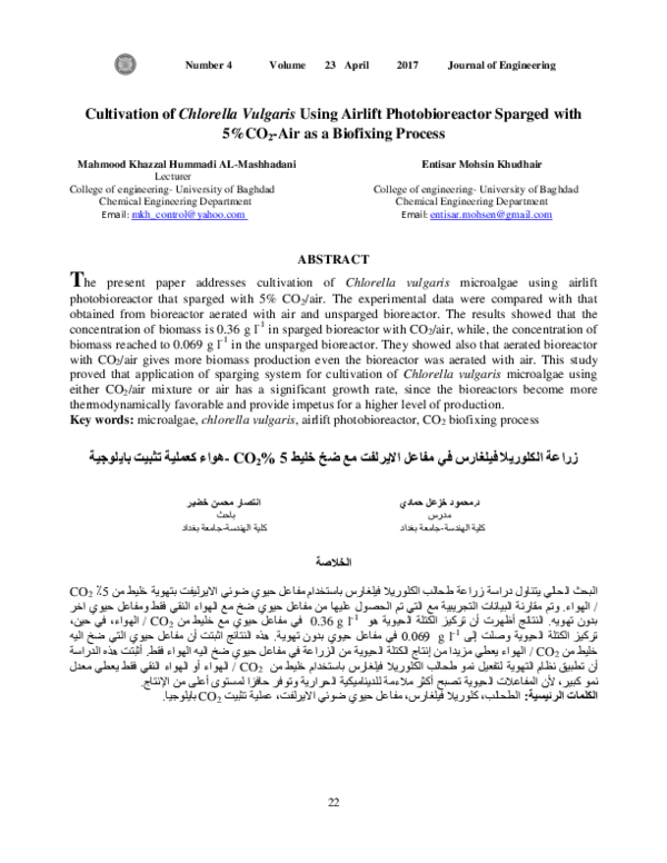 (PDF) Cultivation of Chlorella Vulgaris Using Airlift Photobioreactor ...