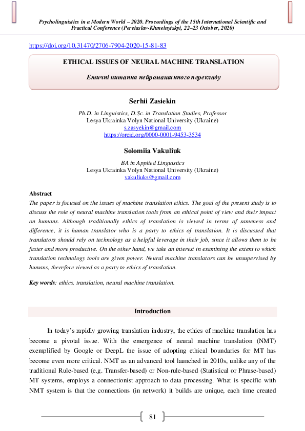 (PDF) Ethical Issues of Neural Machine Translation