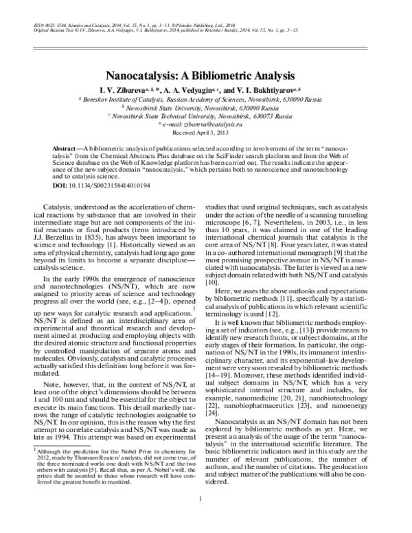 (PDF) Nanocatalysis: A bibliometric analysis