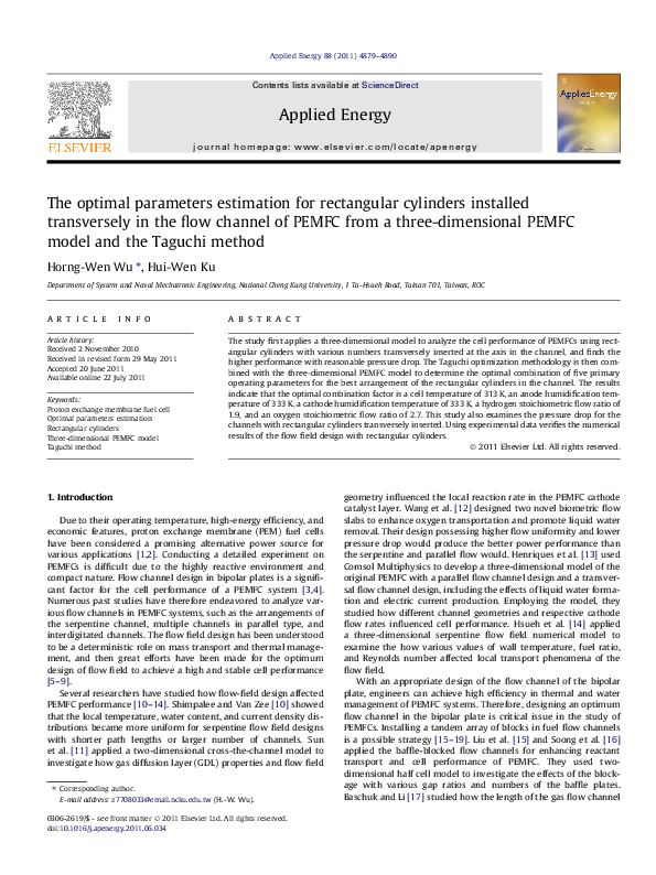 Pdf The Optimal Parameters Estimation For Rectangular Cylinders