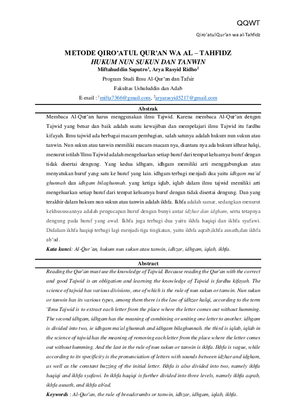 METODE QIRO'ATUL QUR'AN WA AL -TAHFIDZ HUKUM NUN SUKUN DAN TANWIN